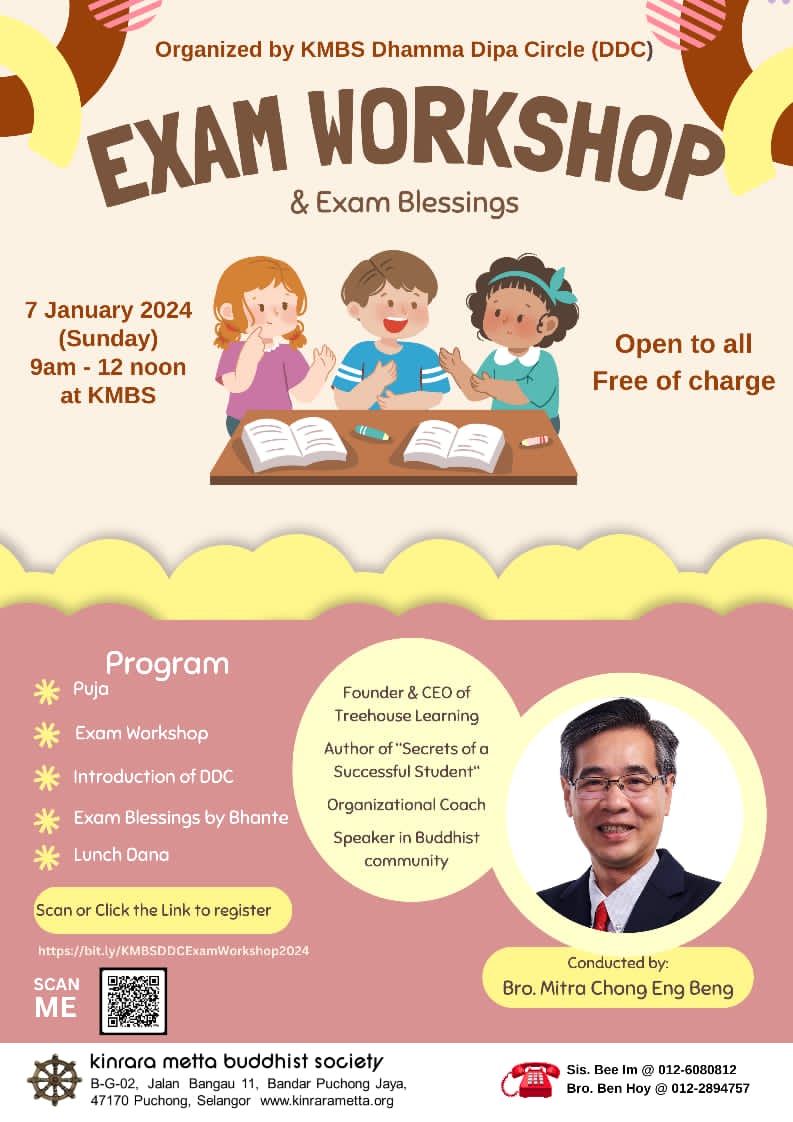 Exam workshop and Blessings by Treehouse Learning Founder/CEO (7 Jan ...